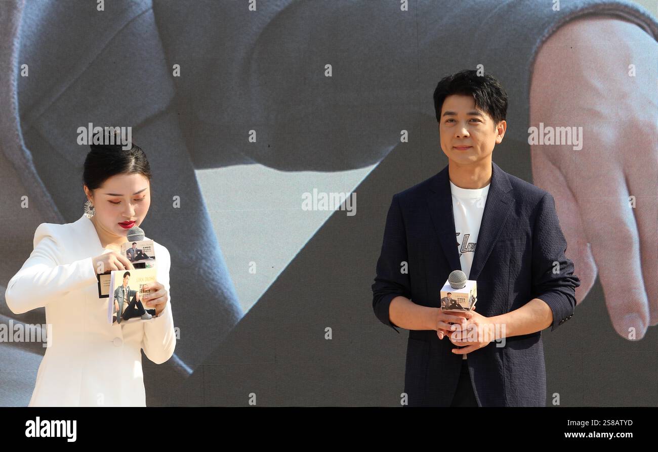 Chinese actor and singer Bao Jianfeng attends an activity in Wuhan City ...