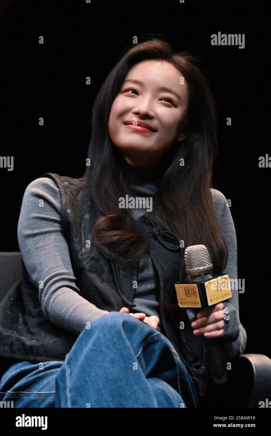 Chinese actress Ni Ni attends an activity in Shanghai, China, 19 ...