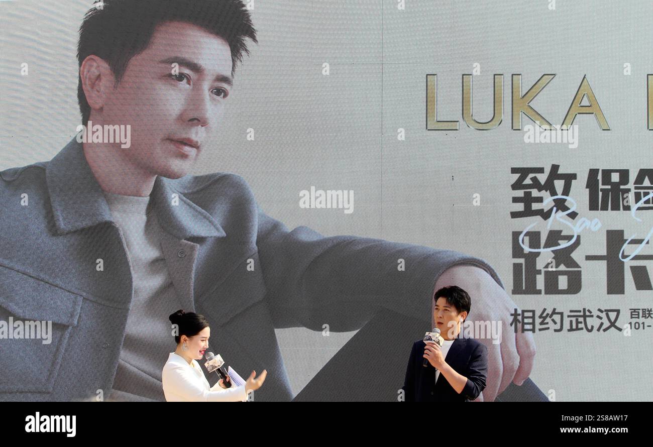 Chinese actor and singer Bao Jianfeng attends an activity in Wuhan City ...
