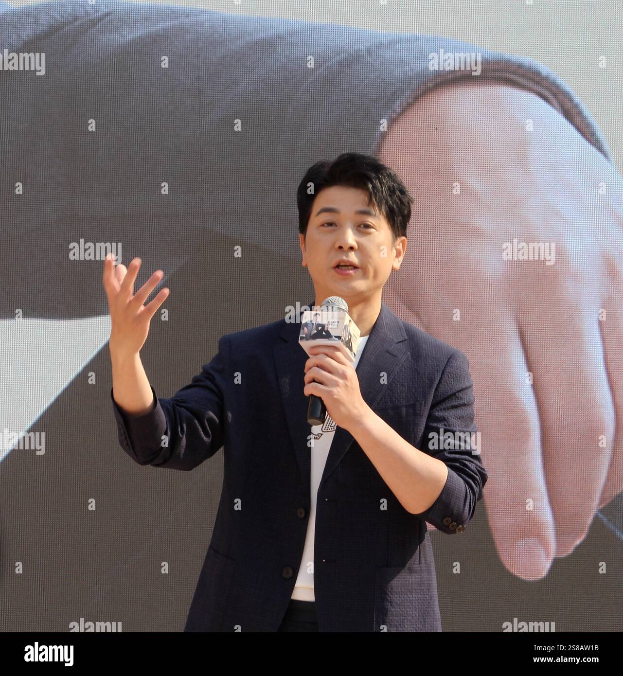 Chinese actor and singer Bao Jianfeng attends an activity in Wuhan City ...