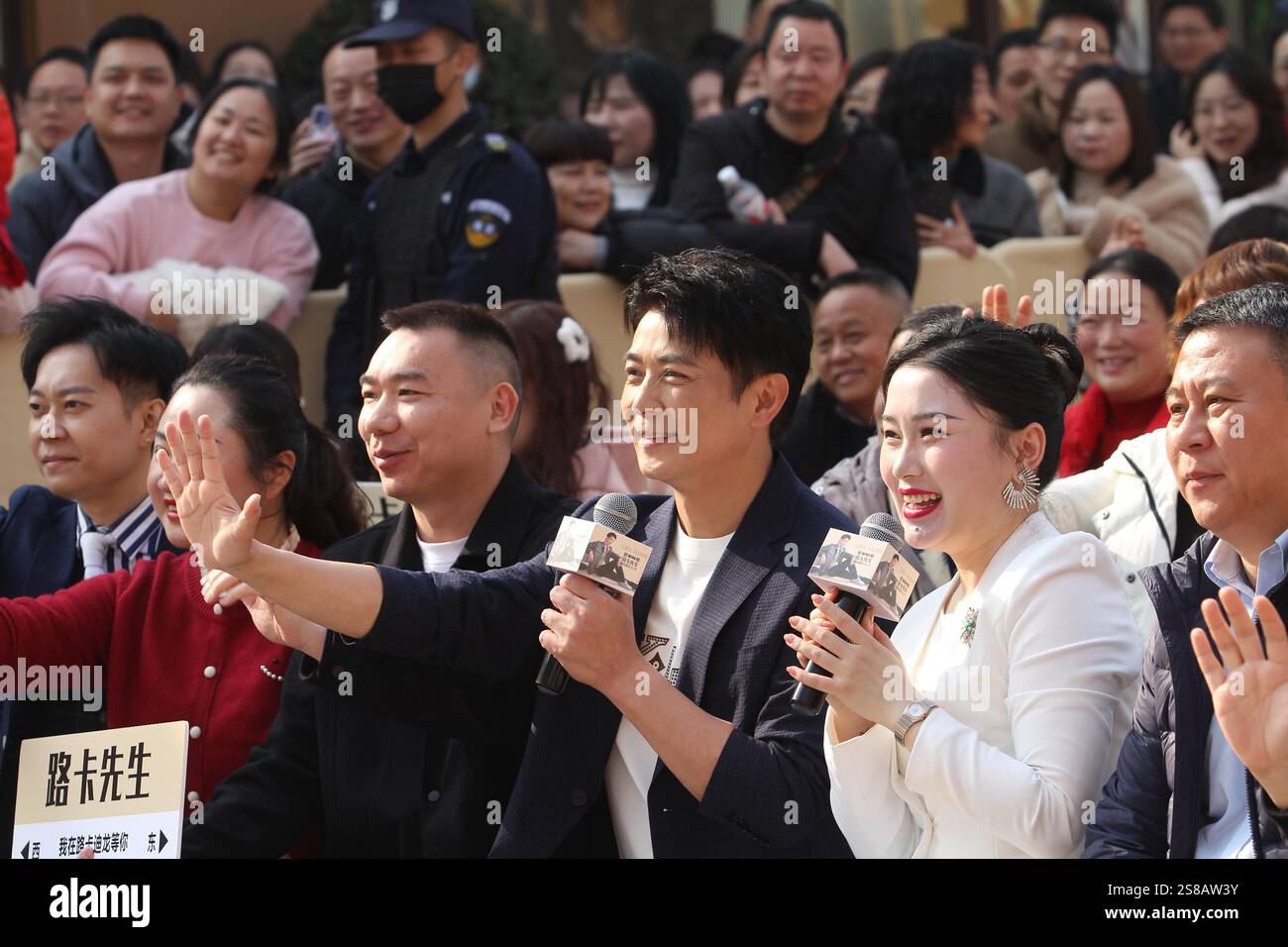 Chinese actor and singer Bao Jianfeng attends an activity in Wuhan City ...