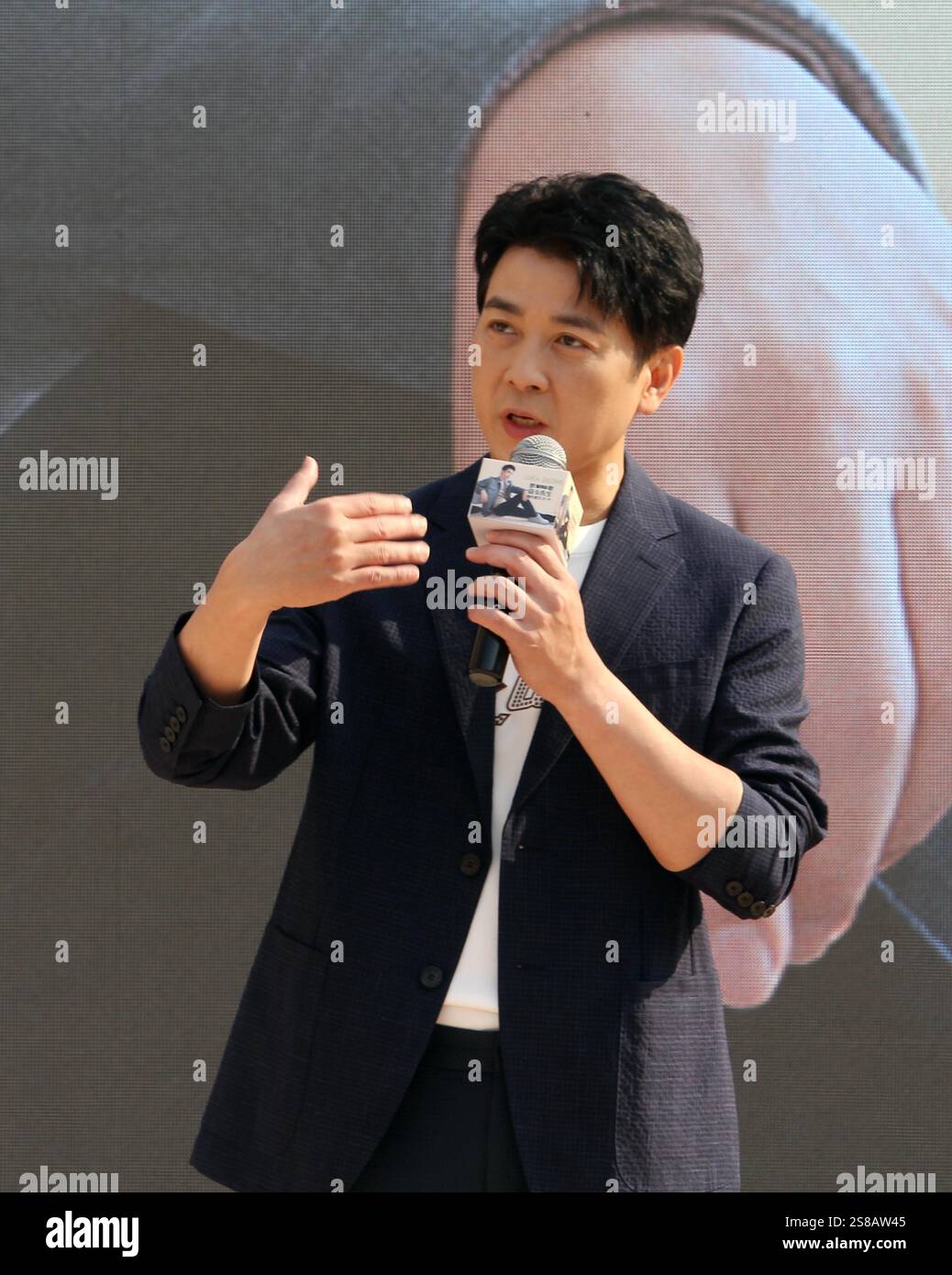 Chinese actor and singer Bao Jianfeng attends an activity in Wuhan City ...