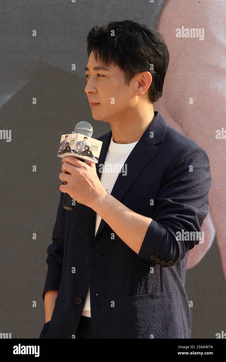 Chinese actor and singer Bao Jianfeng attends an activity in Wuhan City ...