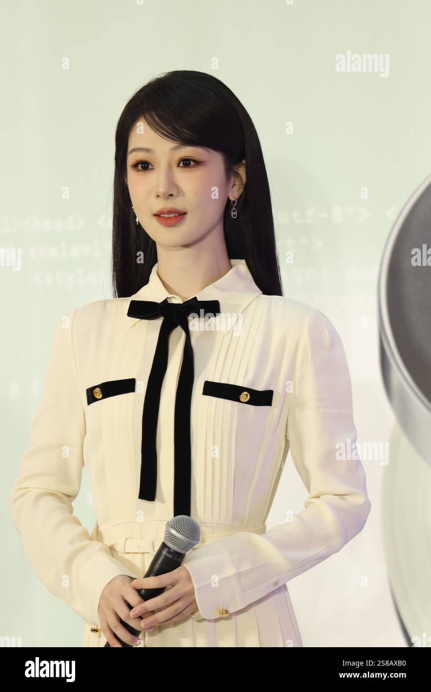 Chinese actress and singer Yang Zi attends an activity in Nanjing City ...