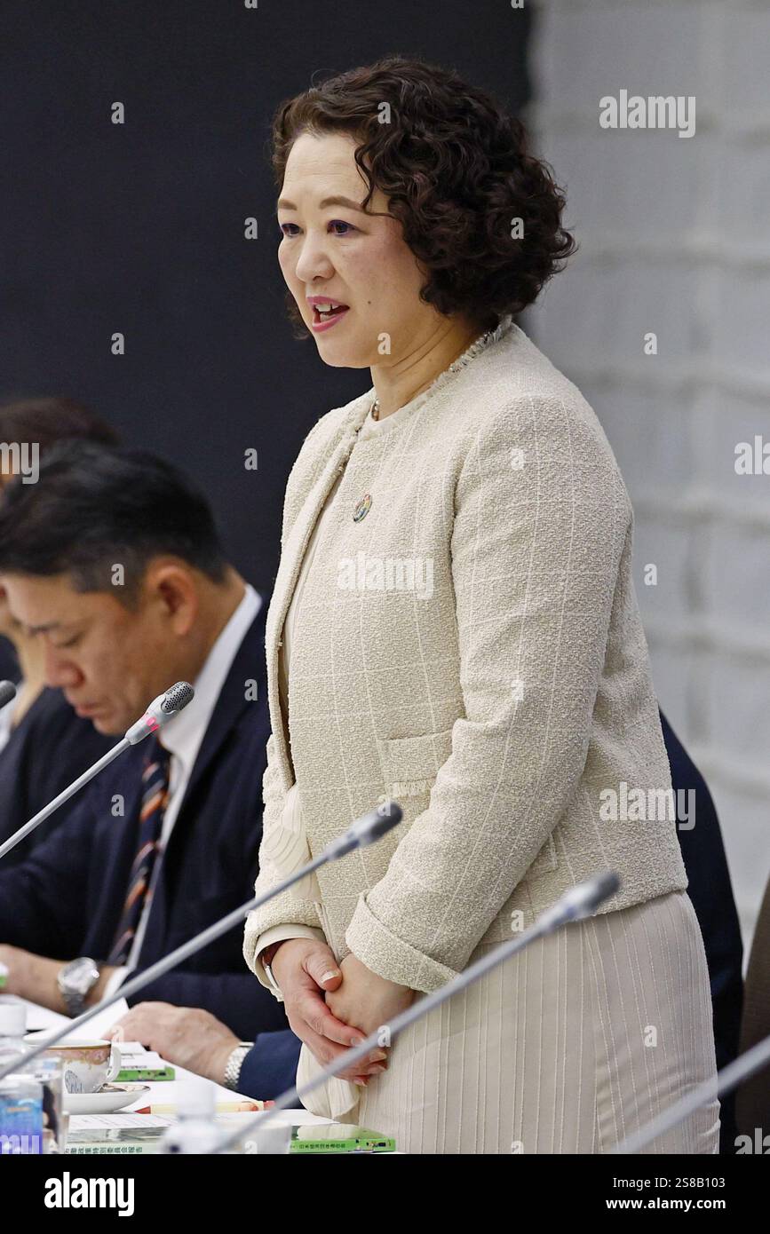 Japanese Trade Union Confederation President Tomoko Yoshino speaks ...
