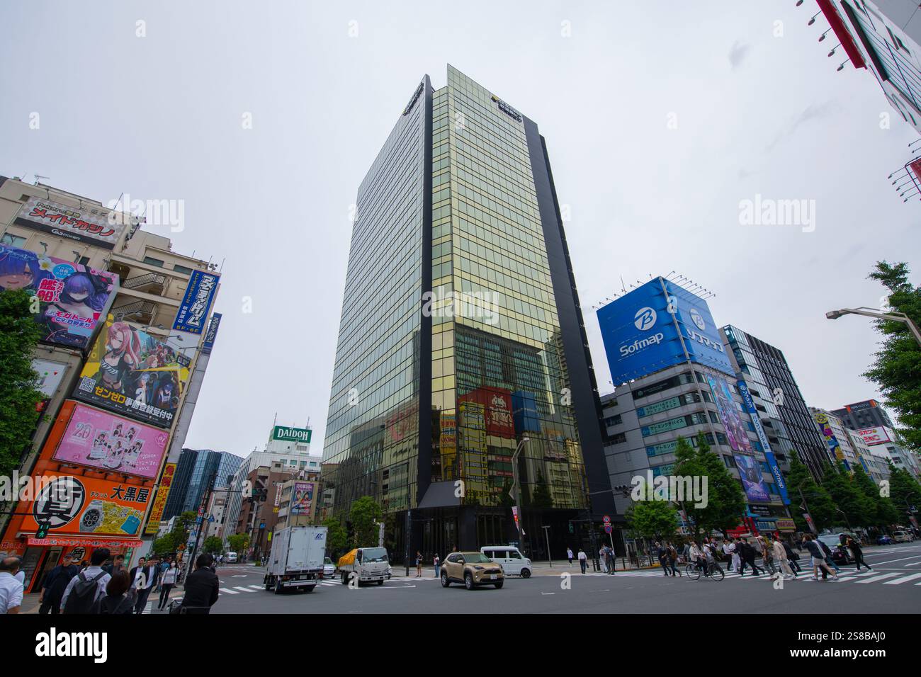 Sumitomo Fudosan Akihabara Bldg at Akihabara Electric Town on Chuo-dori ...