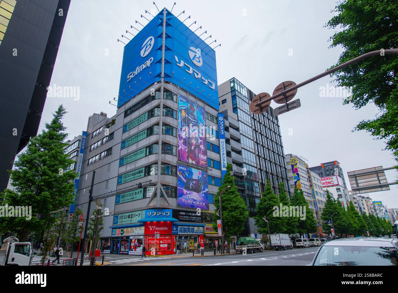 Sofmap AKIBA PC and Digital Store at Akihabara Electric Town on Chuo-dori Avenue in Chiyoda ward ...