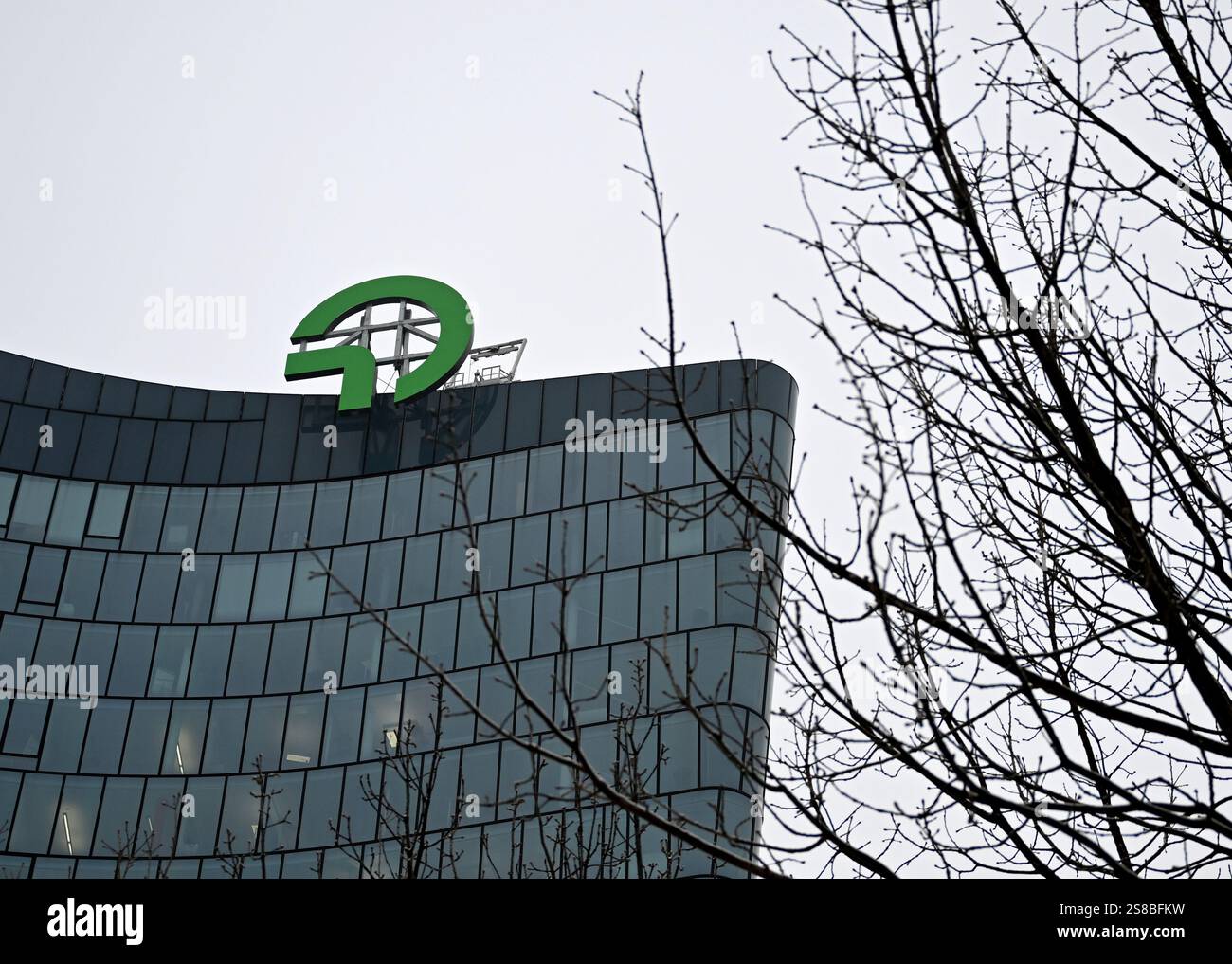 The logo of the OMV on the facade of the headquarters of the partially ...