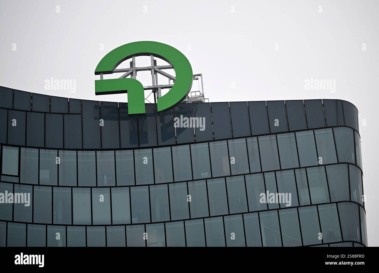 The logo of the OMV on the facade of the headquarters of the partially ...