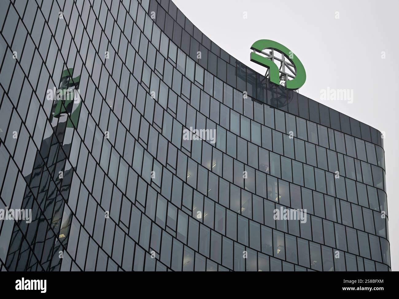 The logo of the OMV on the facade of the headquarters of the partially ...