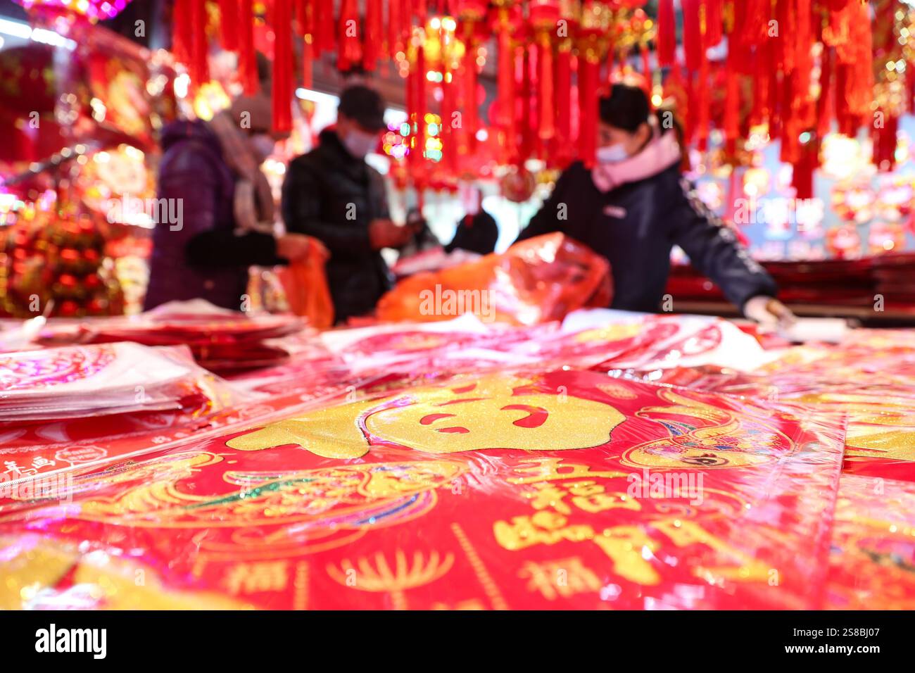 People select Spring Festival decorations in Yangzhou City, east China ...