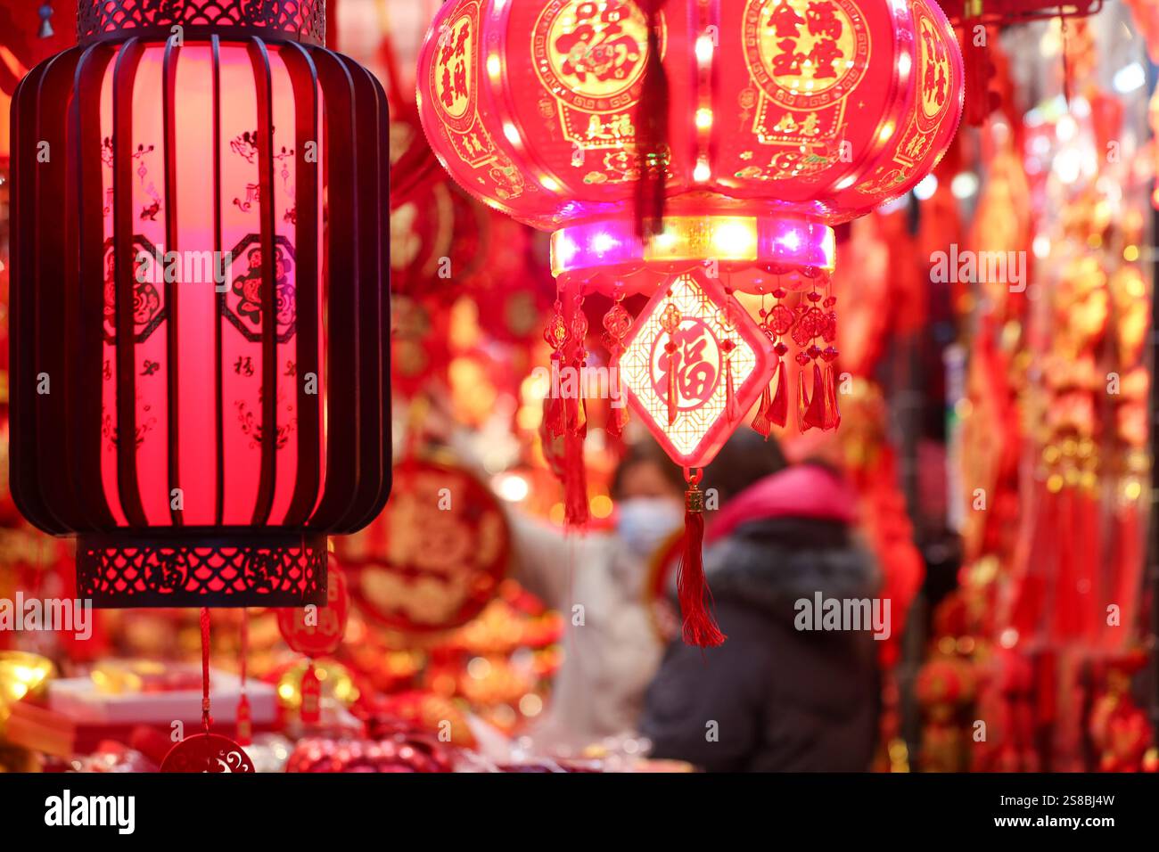 People select Spring Festival decorations in Yangzhou City, east China ...