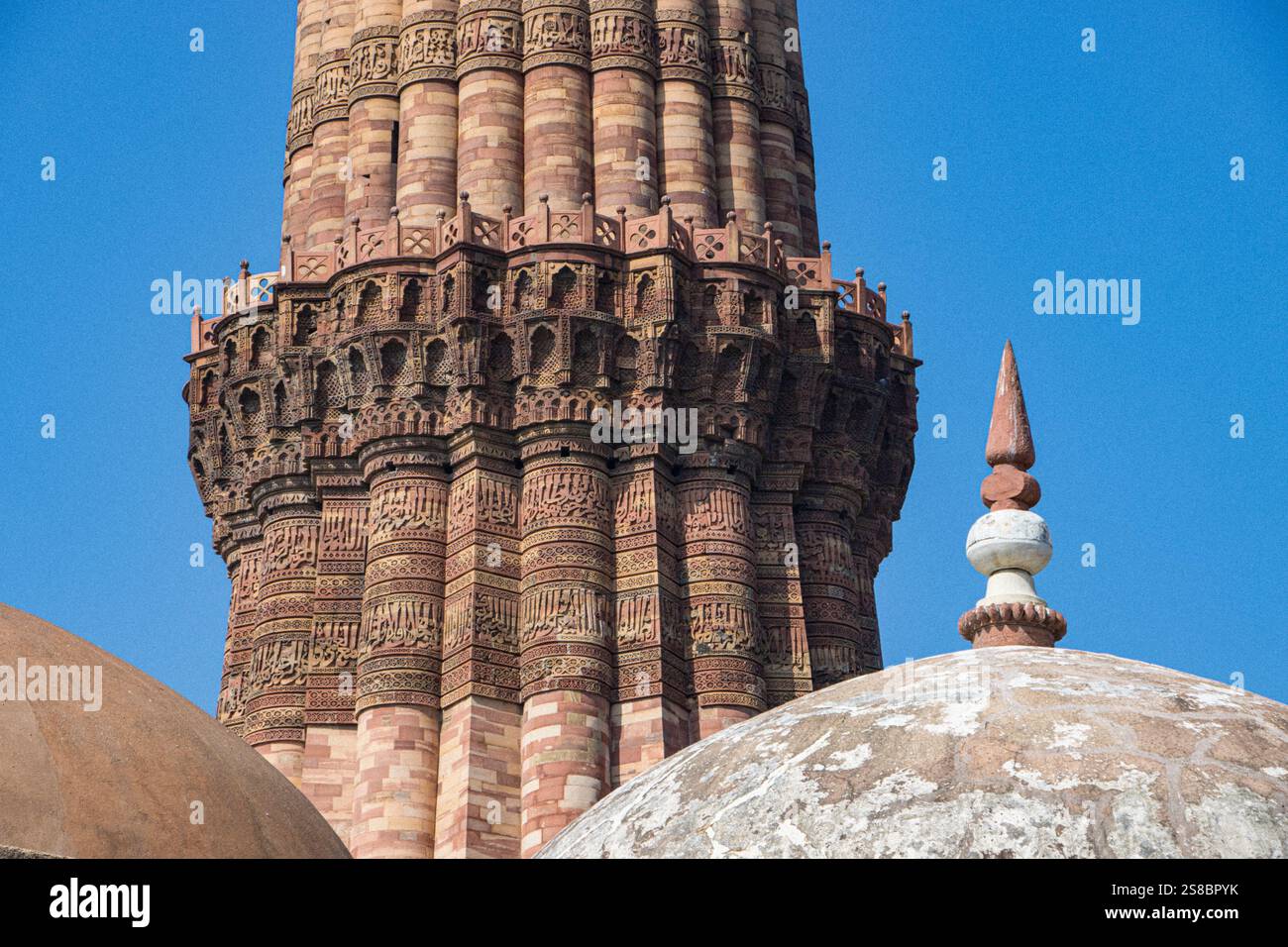 Qutab Minar in Delhi is a minaret and victory tower comprising the Qutb ...