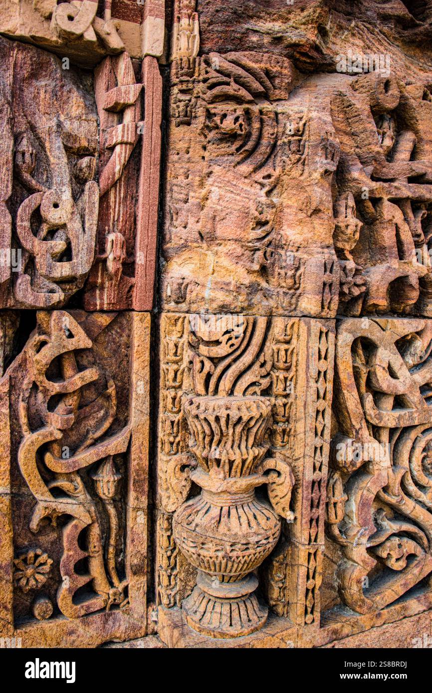 Qutab Minar in Delhi is a minaret and victory tower comprising the Qutb ...