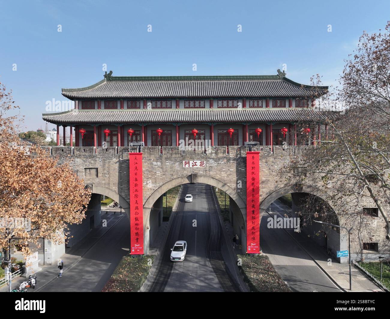 Aerial photo show the giant Spring Festival couplets hanging in the ...