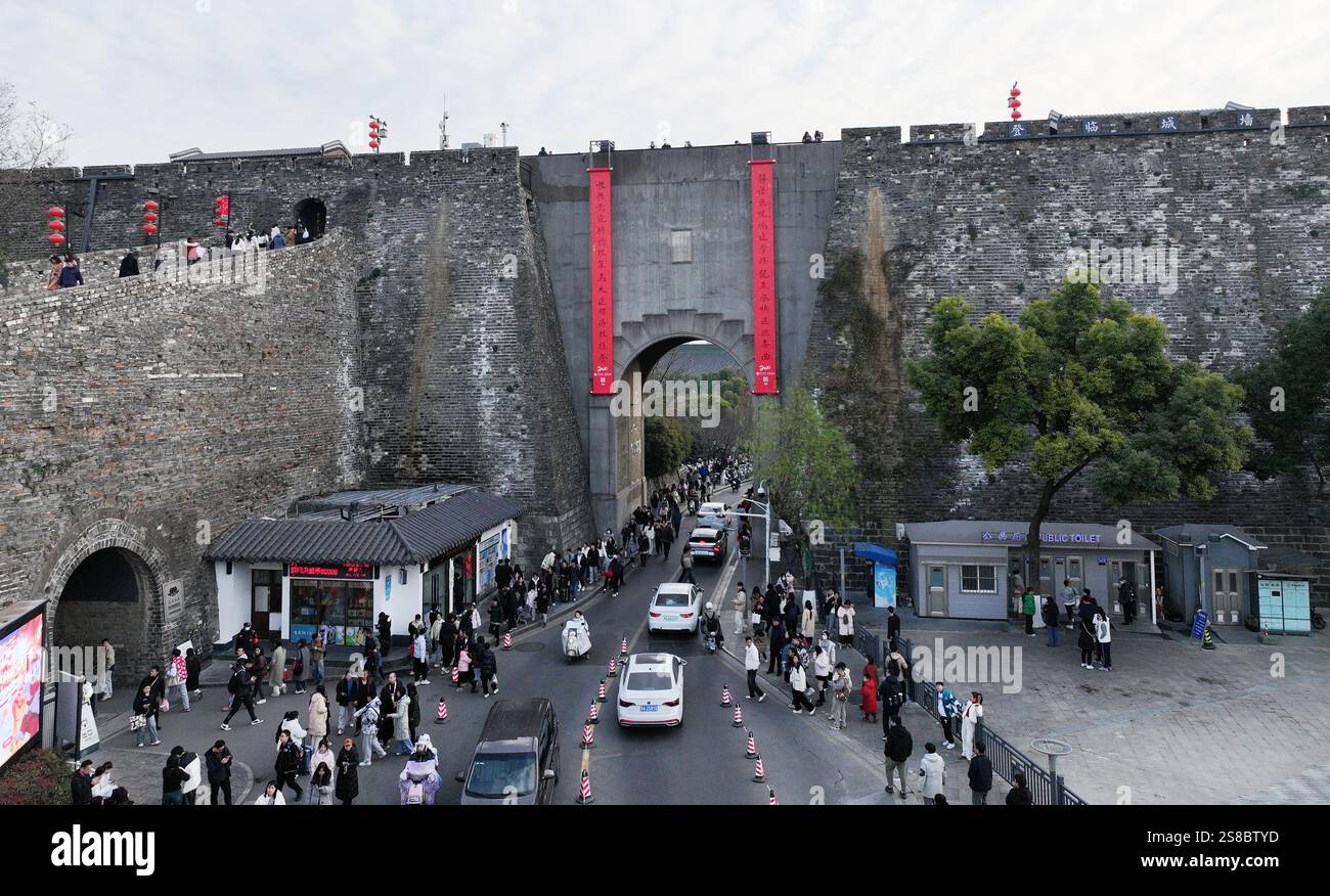 Aerial photo show the giant Spring Festival couplets hanging in the ...