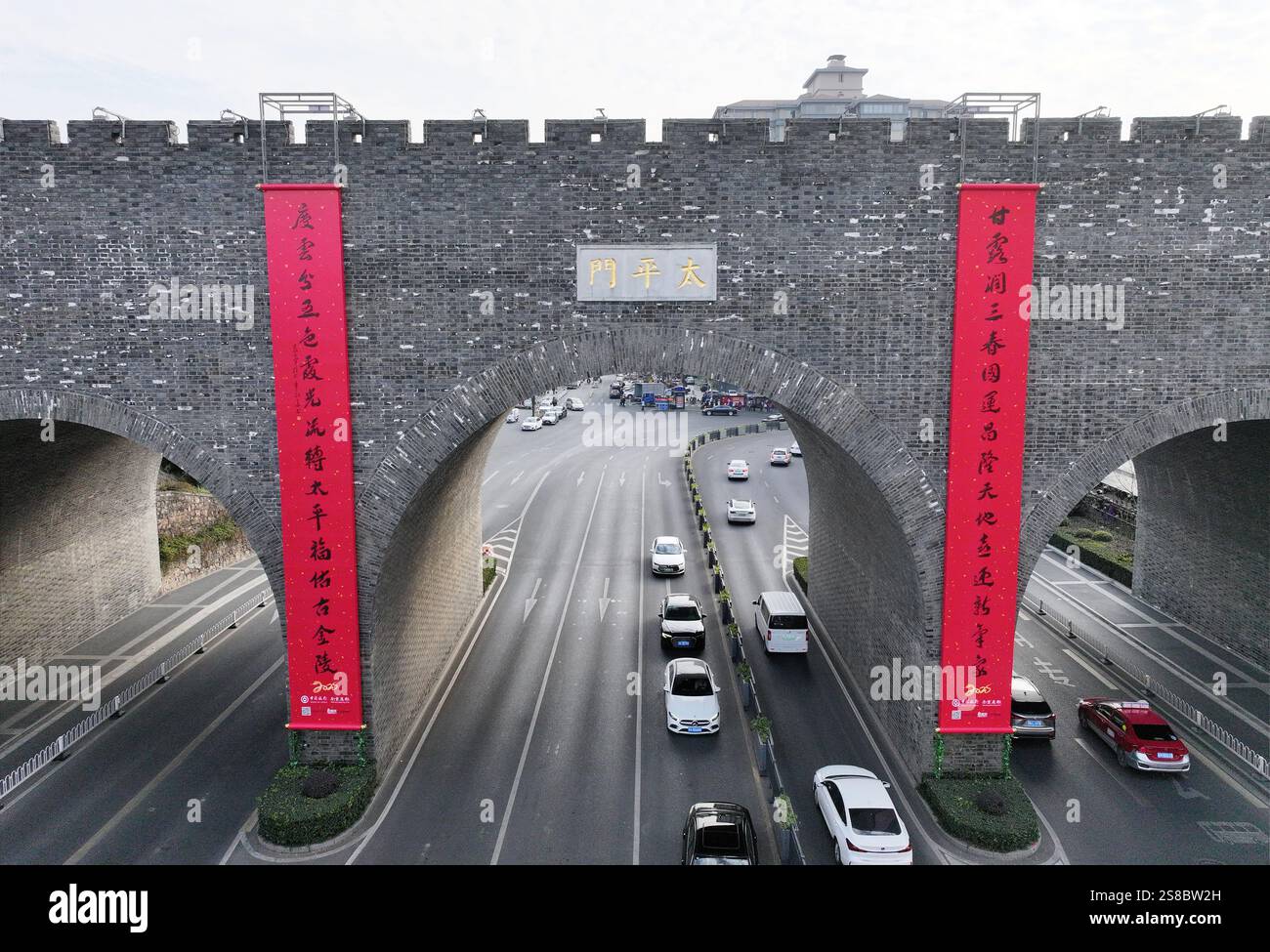Aerial photo show the giant Spring Festival couplets hanging in the ...