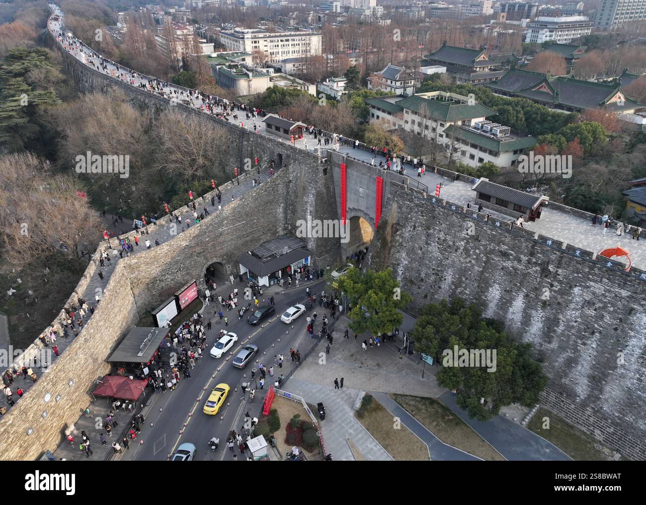 Aerial photo show the giant Spring Festival couplets hanging in the ...