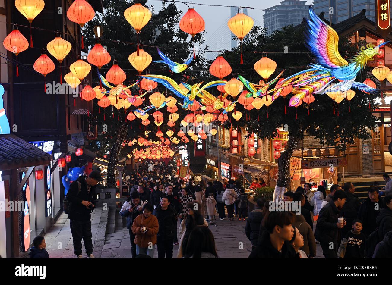 Tourists enjoy night view of Shibati scenic area in Chongqing, China ...