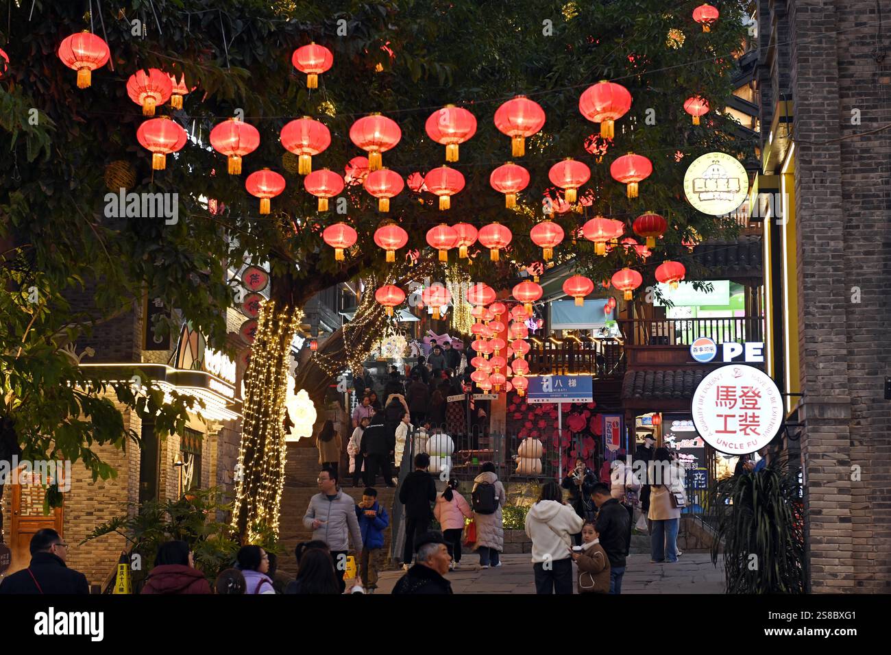 Tourists enjoy night view of Shibati scenic area in Chongqing, China ...
