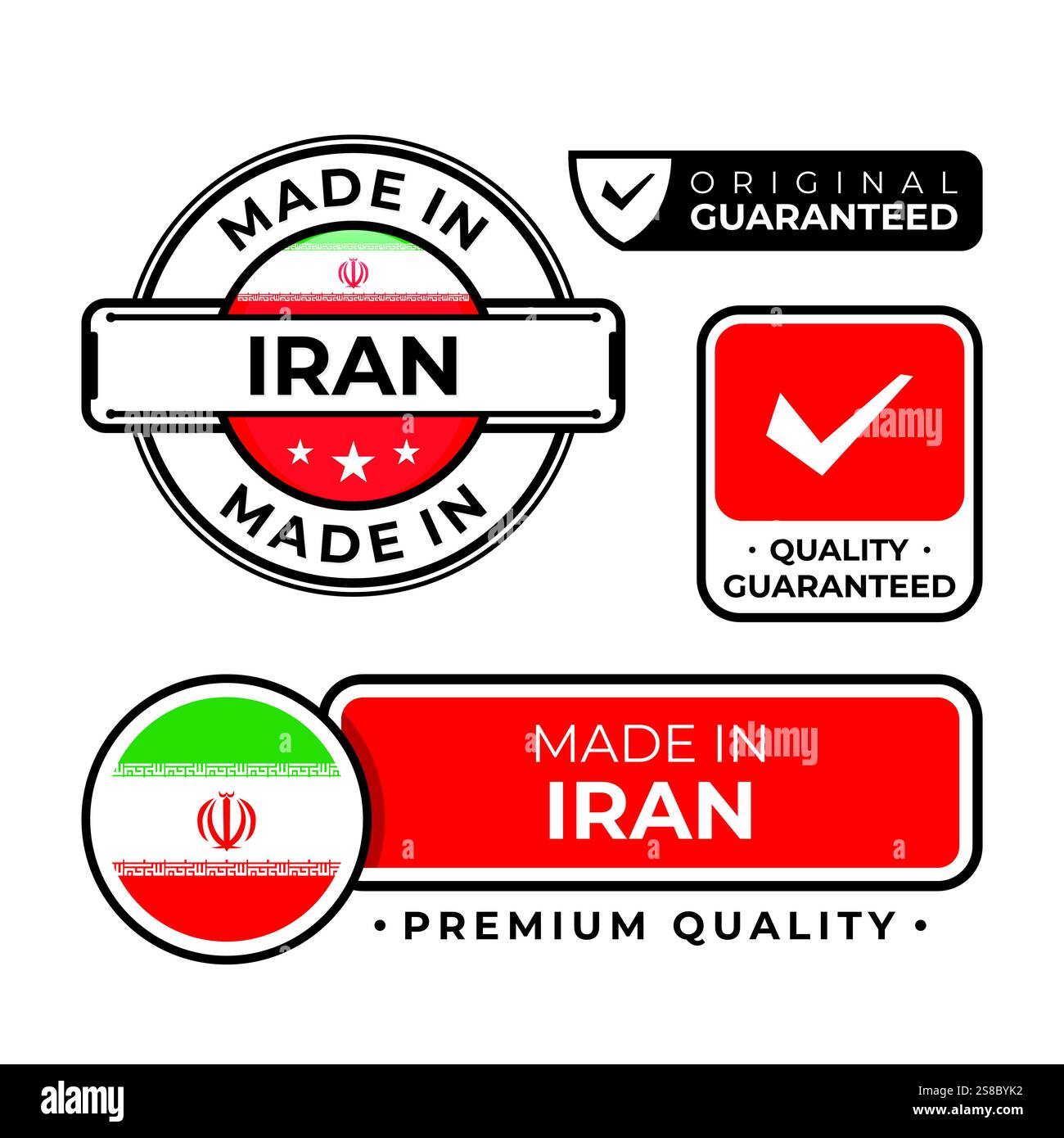 Badge bundle made in Iran label icon emblem isolated on white ...