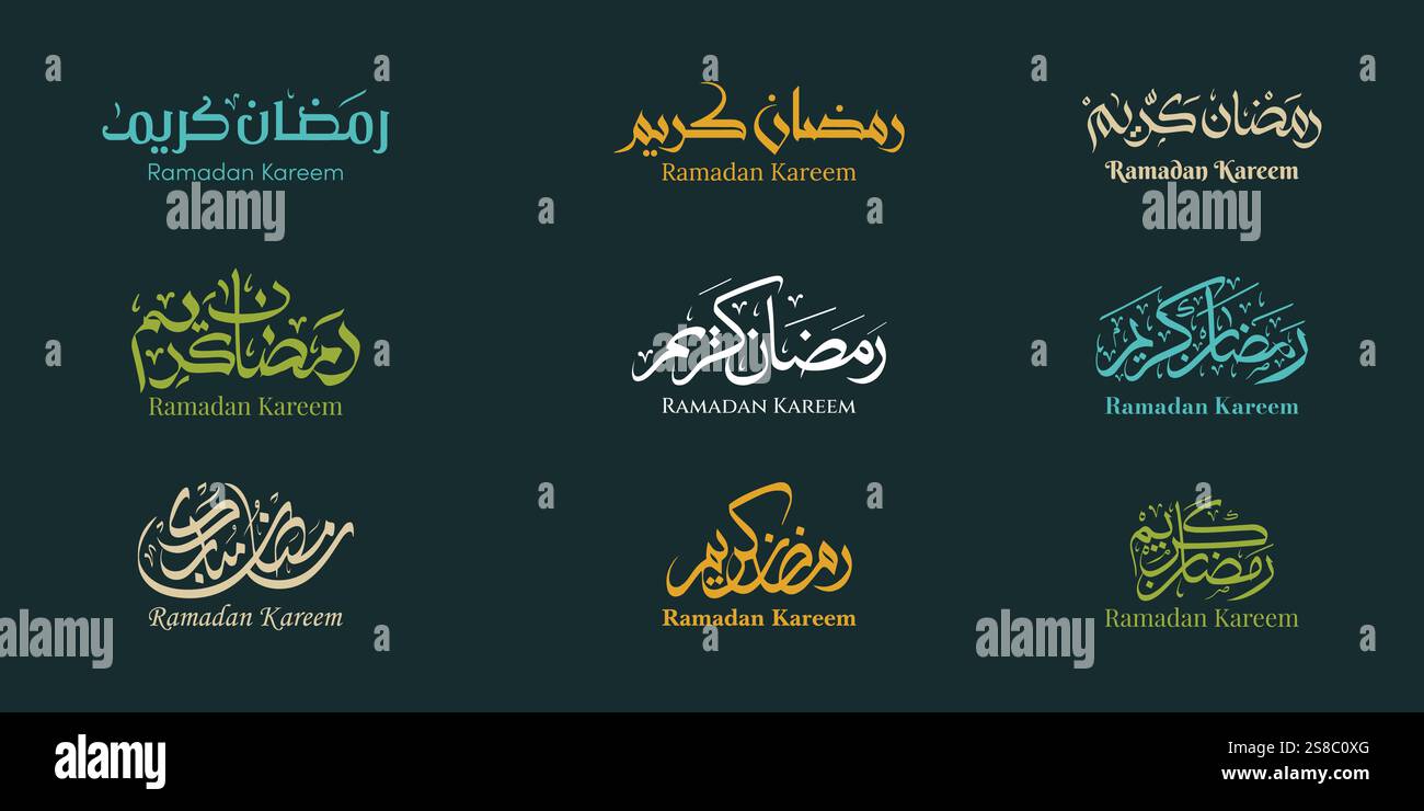 Ramadan Kareem Arabic Islamic Calligraphy in different styles. Ramadan ...