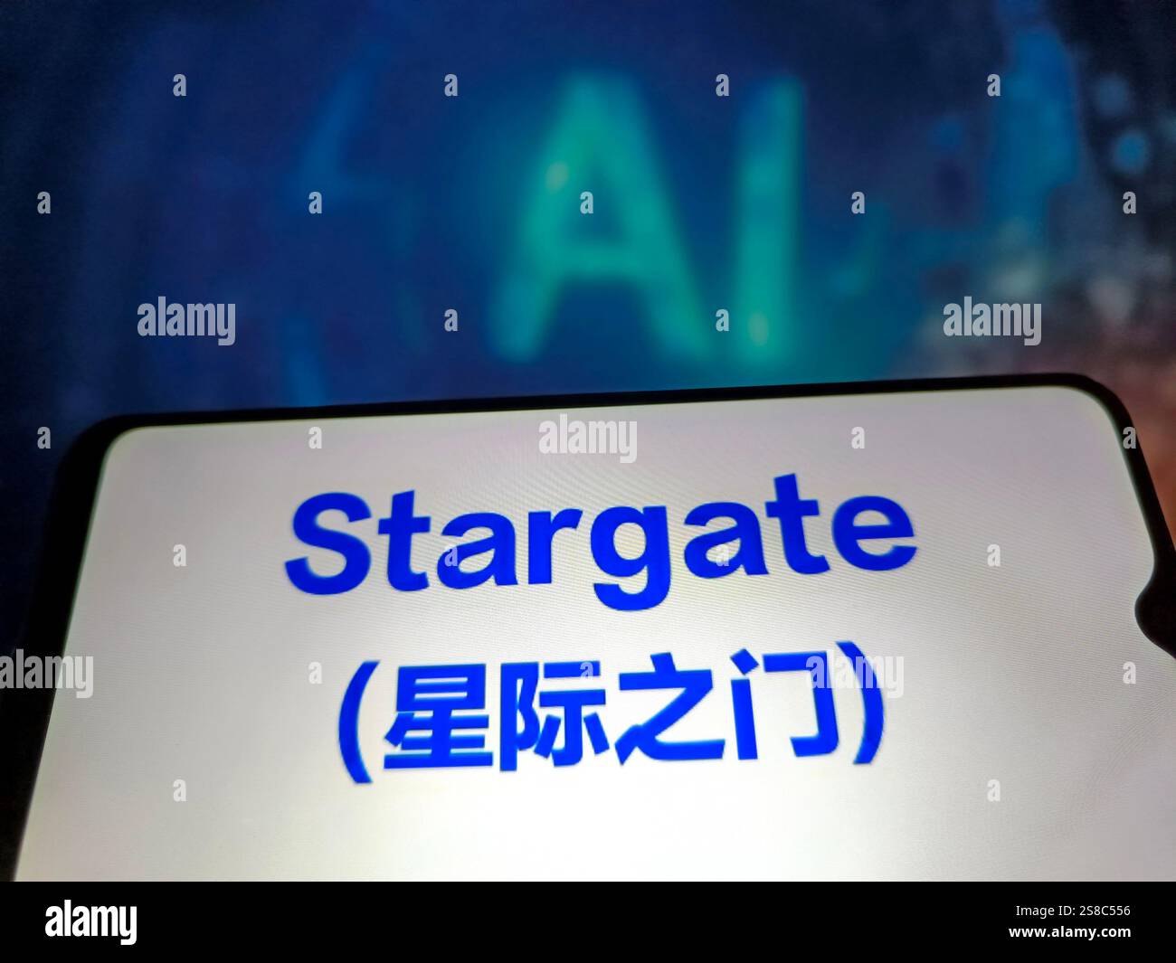 SUQIAN, CHINA - JANUARY 22, 2025 - A illustration photo shows the US ...