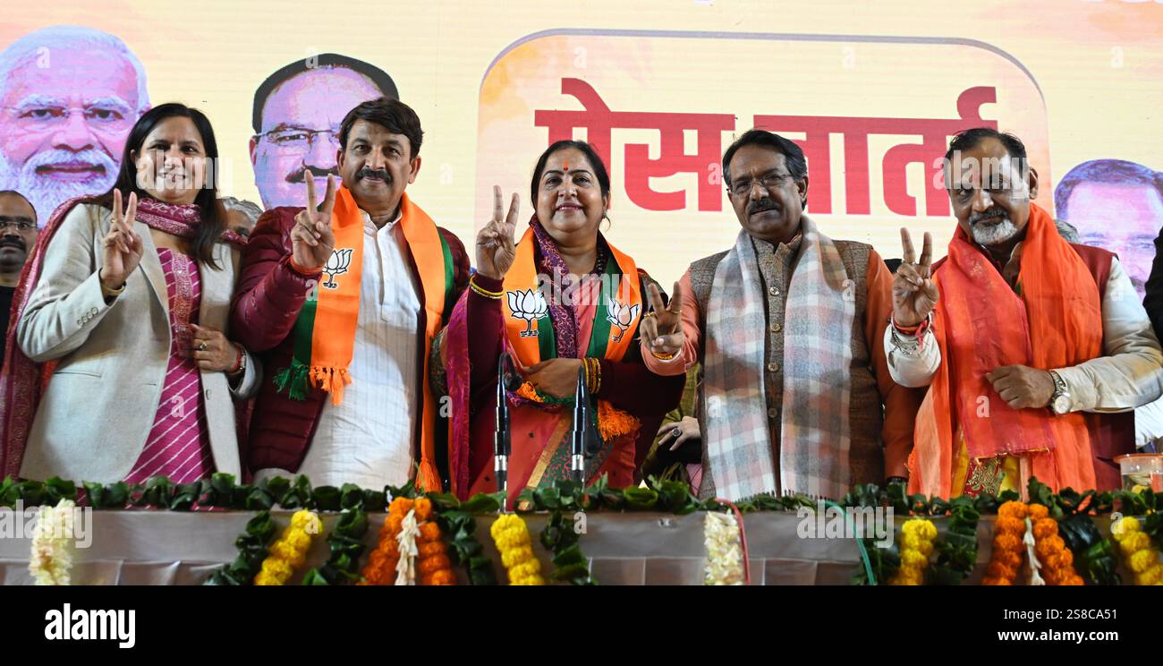 New Delhi, India. 21st Jan, 2025. NEW DELHI, INDIA - JANUARY 21: AAP ...