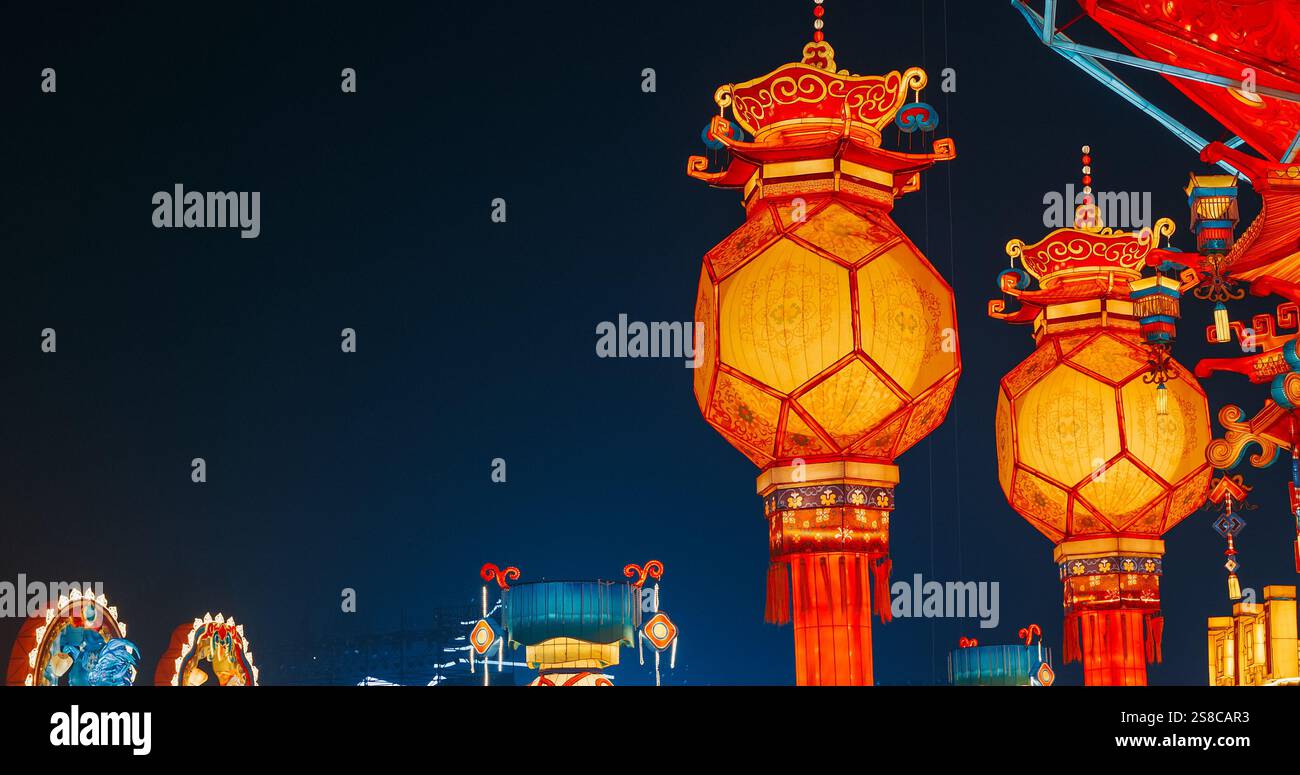Beijing, China. Palace Lantern Reunion. On Chinese Lantern Festival ...