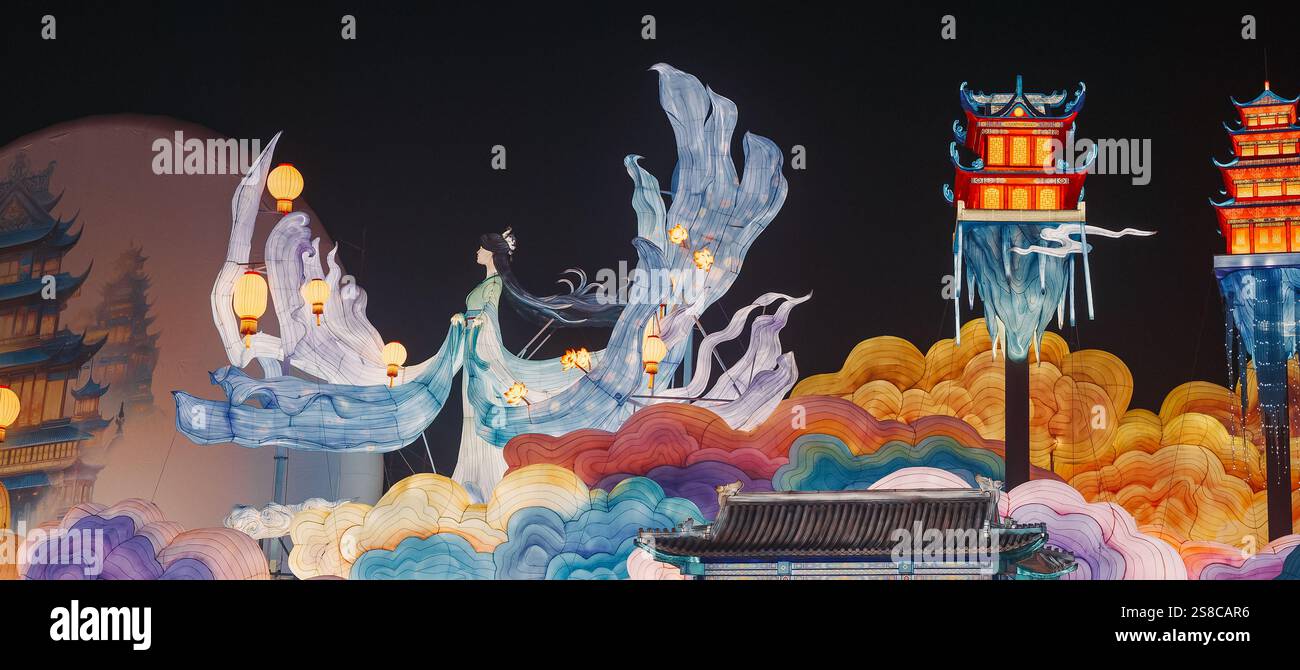 Beijing, China. Zigong Lantern Festival In Beijing. Amazing Lighting ...