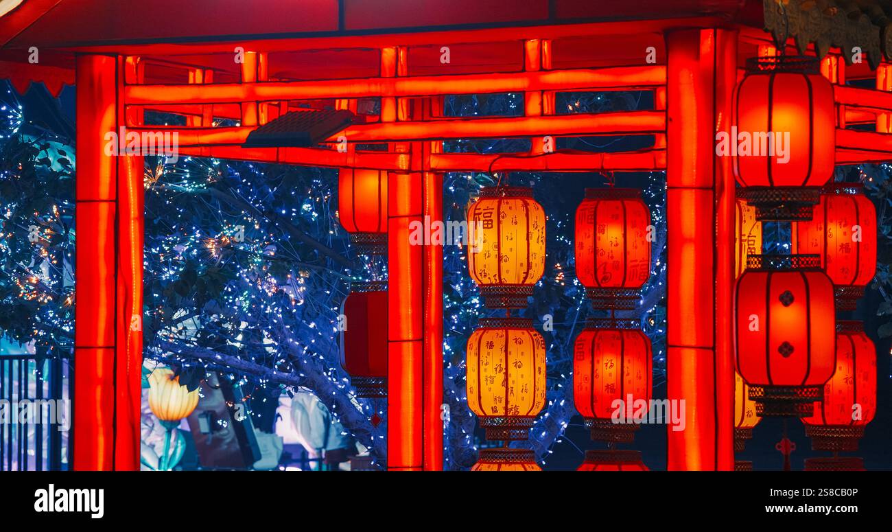 Beijing, China. Palace Lantern Reunion. Red Lantern, Which Symbolizes ...