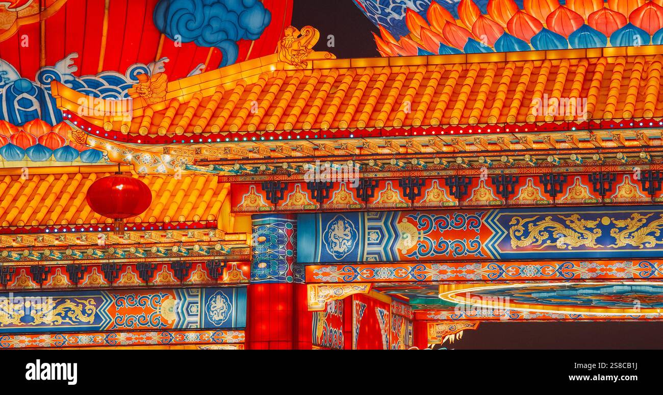 Beijing, China. Palace Lantern Reunion. On Chinese Lantern Festival ...