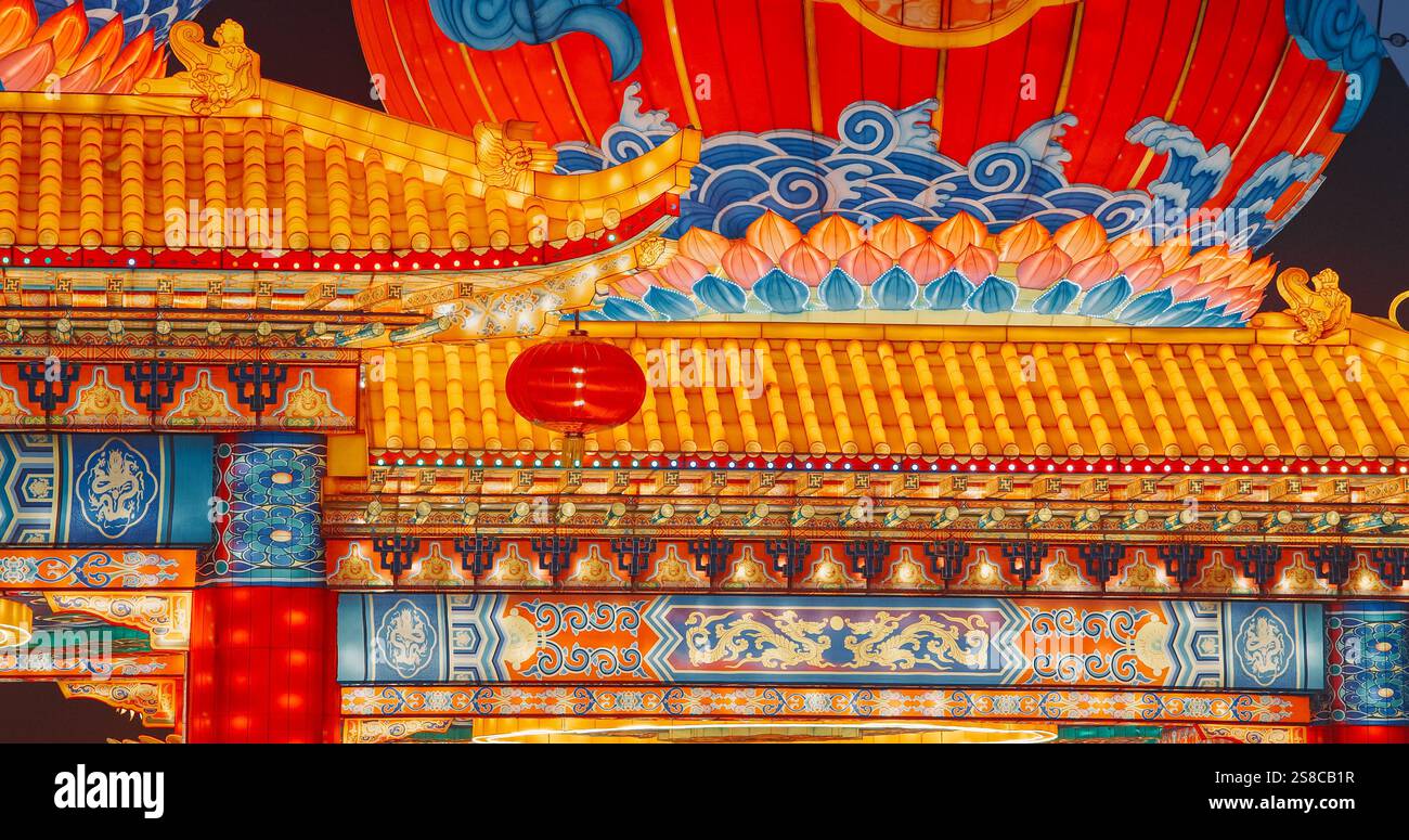 Beijing, China. Palace Lantern Reunion. On Chinese Lantern Festival ...