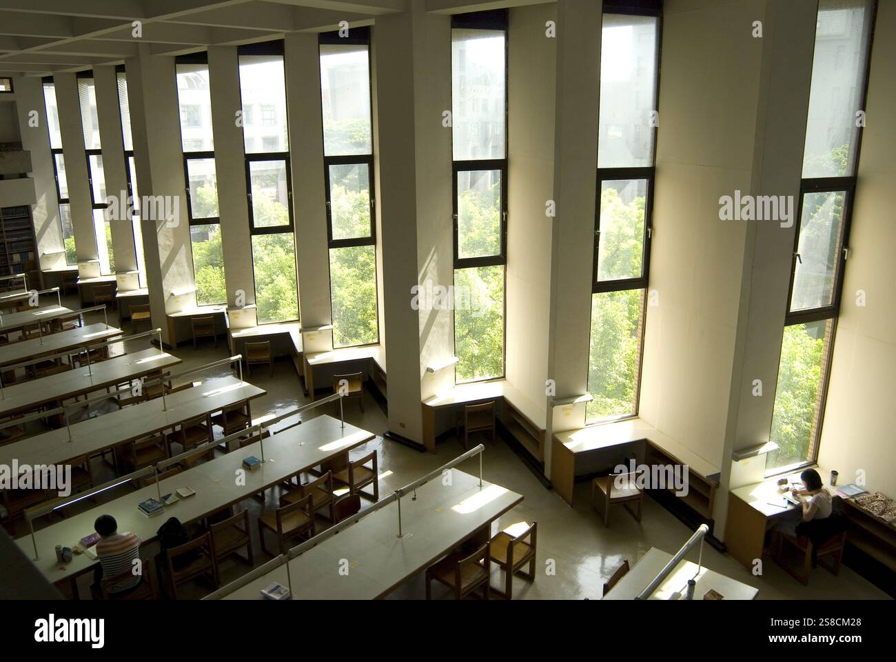 Chung Yuan Christian University Library, Taiwan, East Asia, Asia Stock ...