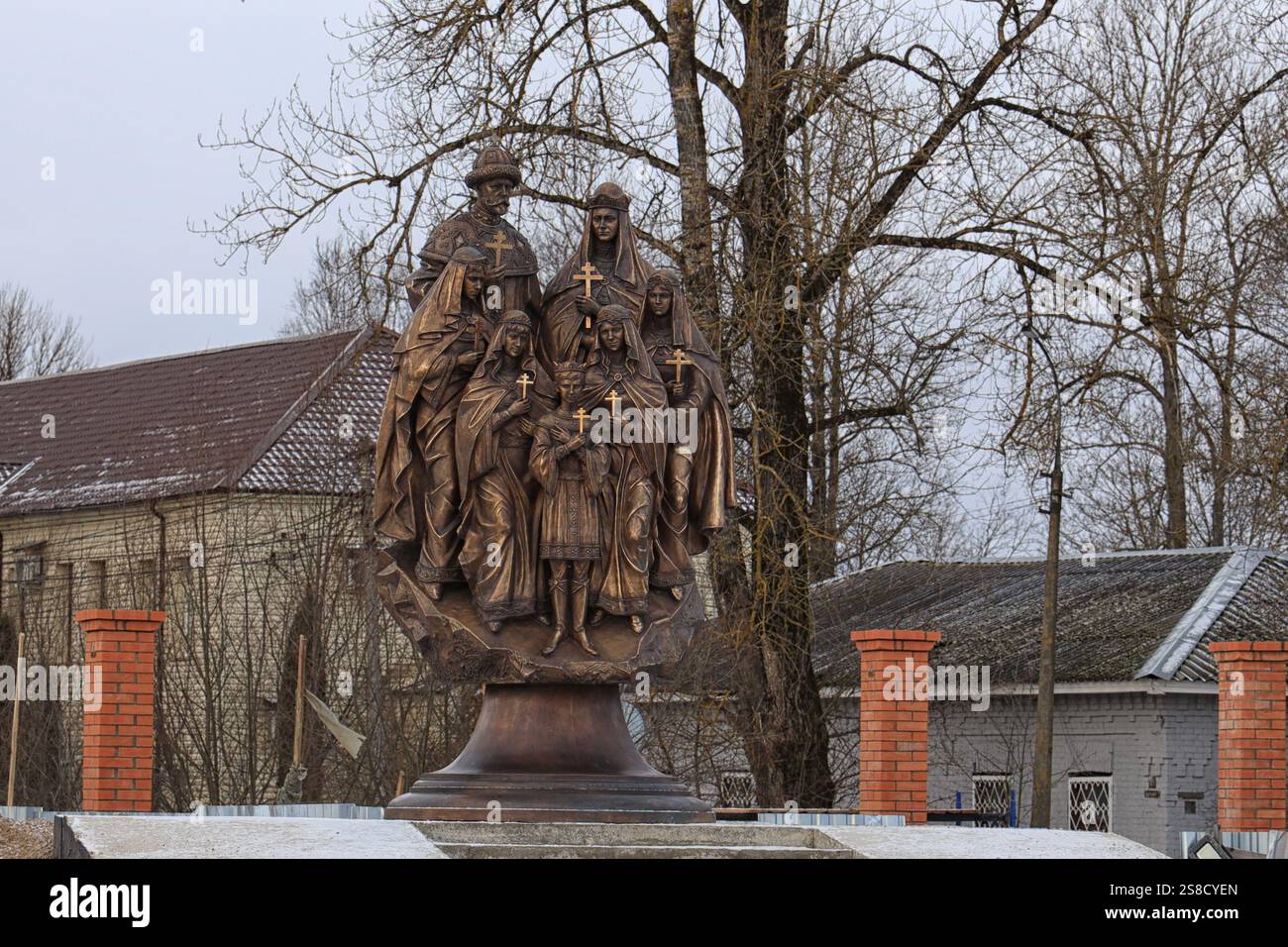 Town of Dno, Pskov Oblast, Russia - January 03, 2025: Monument to the ...