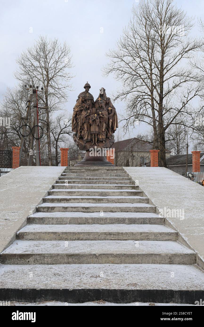 Town of Dno, Pskov Oblast, Russia - January 03, 2025: On the stepped ...