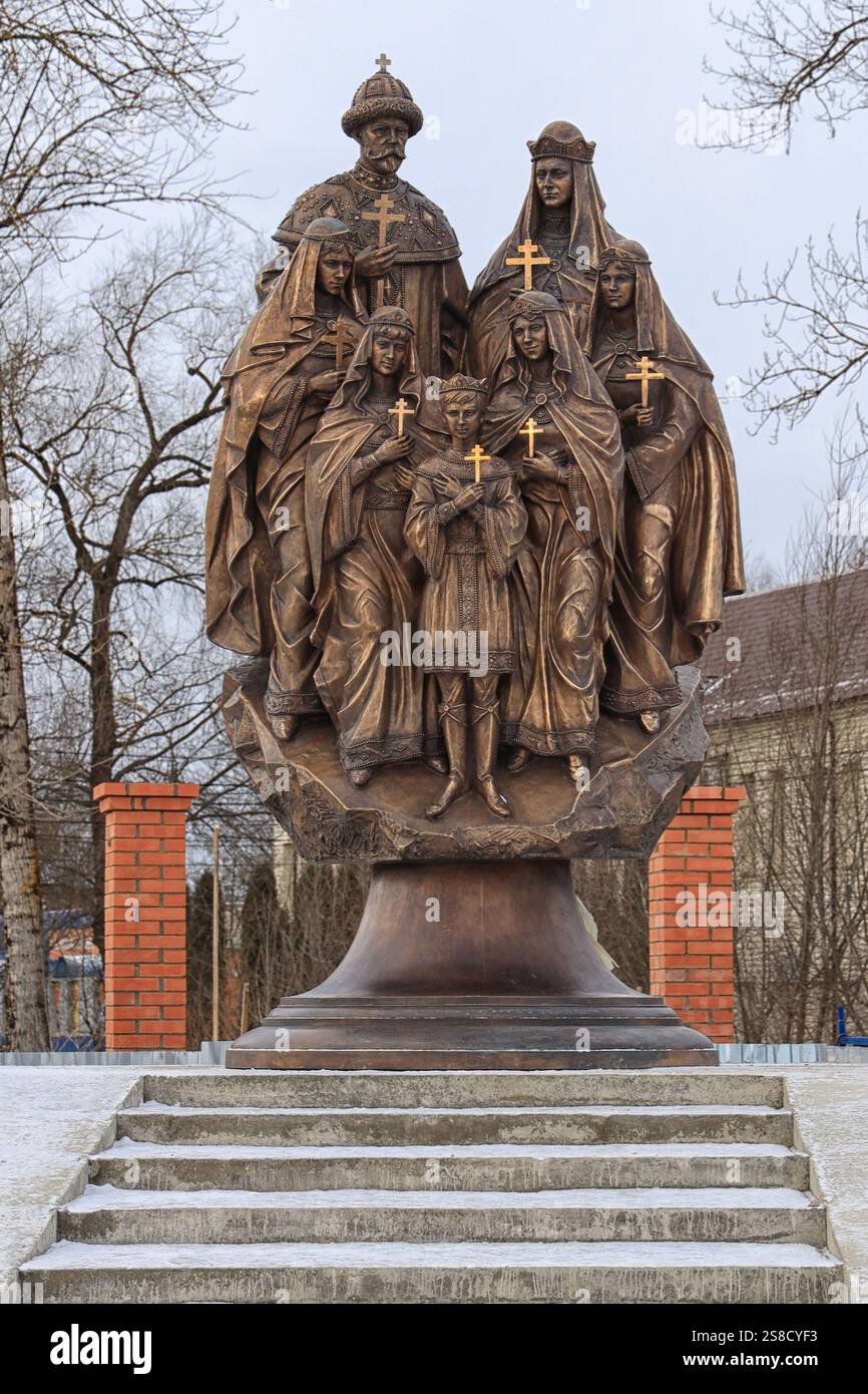 Town of Dno, Pskov Oblast, Russia - January 03, 2025: Monument of the ...