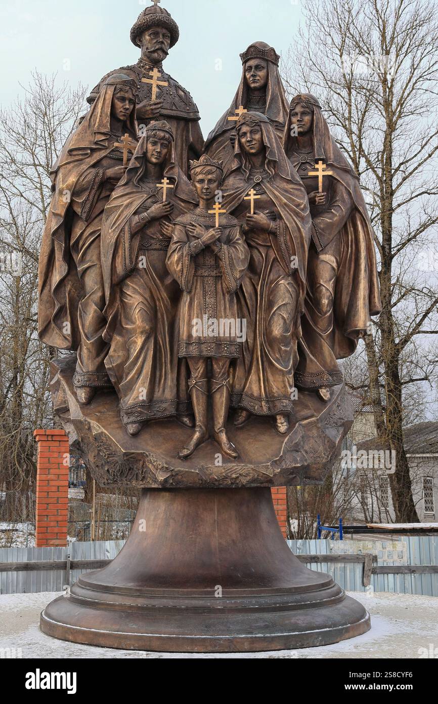 Town of Dno, Pskov Oblast, Russia - January 03, 2025: Monument to the ...