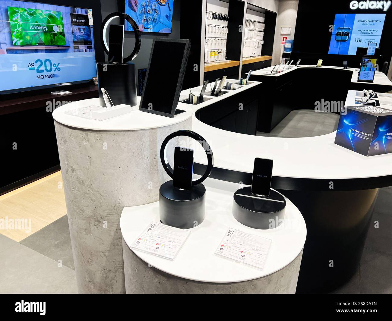 Kyiv, Ukraine - January 21, 2025: A contemporary Samsung retail store ...