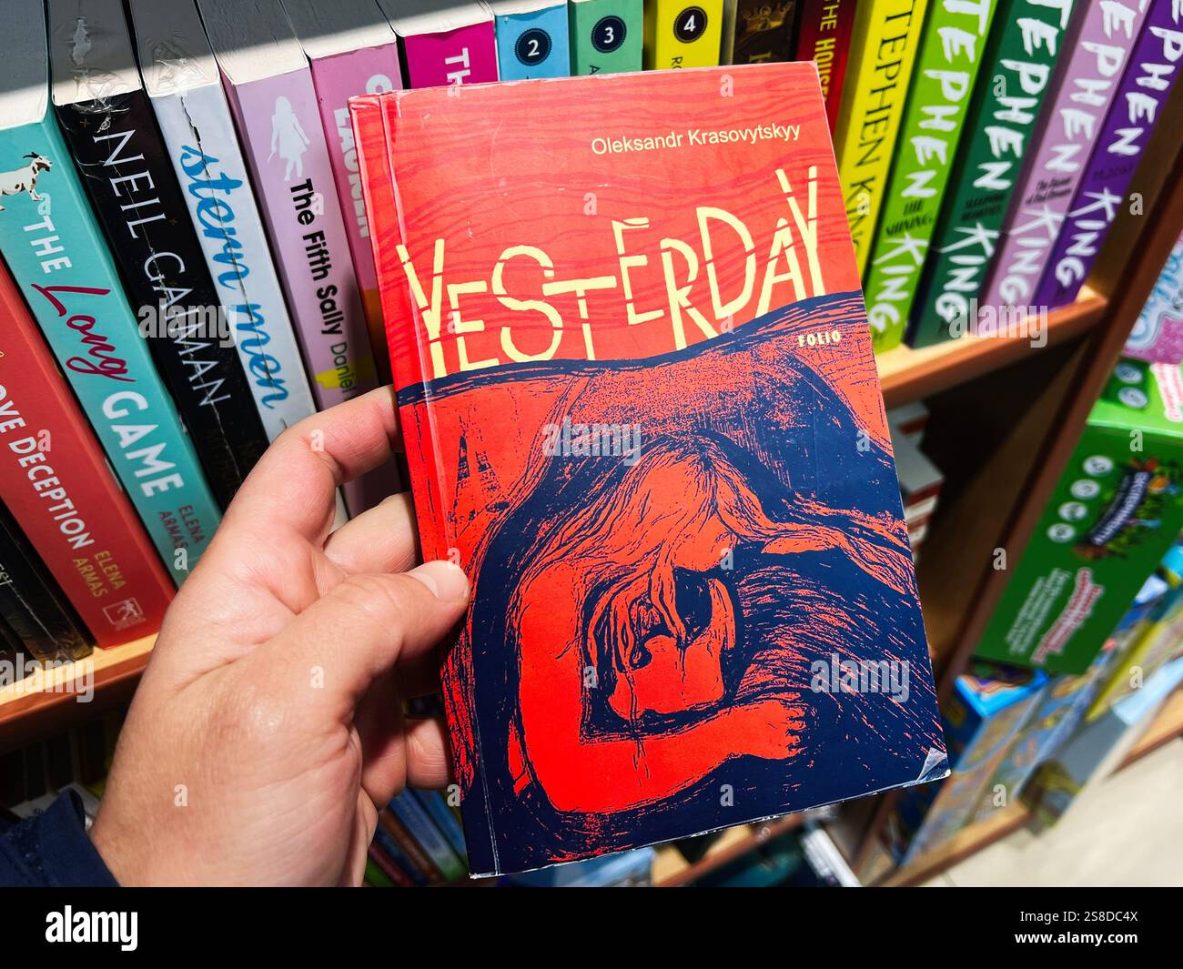 Kyiv, Ukraine - January 21, 2025: A vibrant Oleksandr Krasovytskyy ...