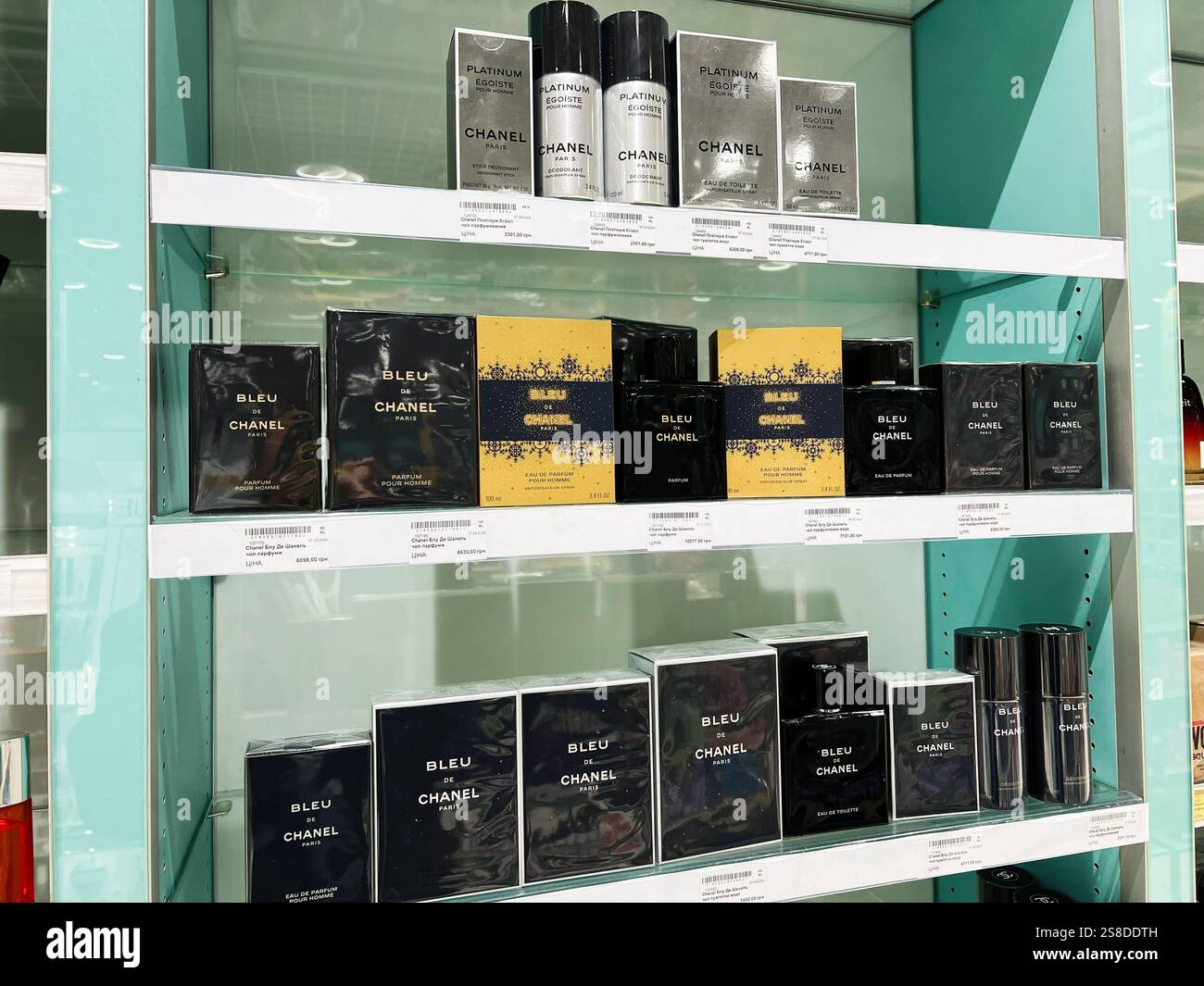 Kyiv, Ukraine - January 21, 2025: Neatly arranged shelves featuring ...