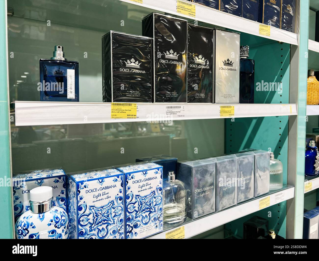 Kyiv, Ukraine - January 21, 2025: A retail display showcases an ...