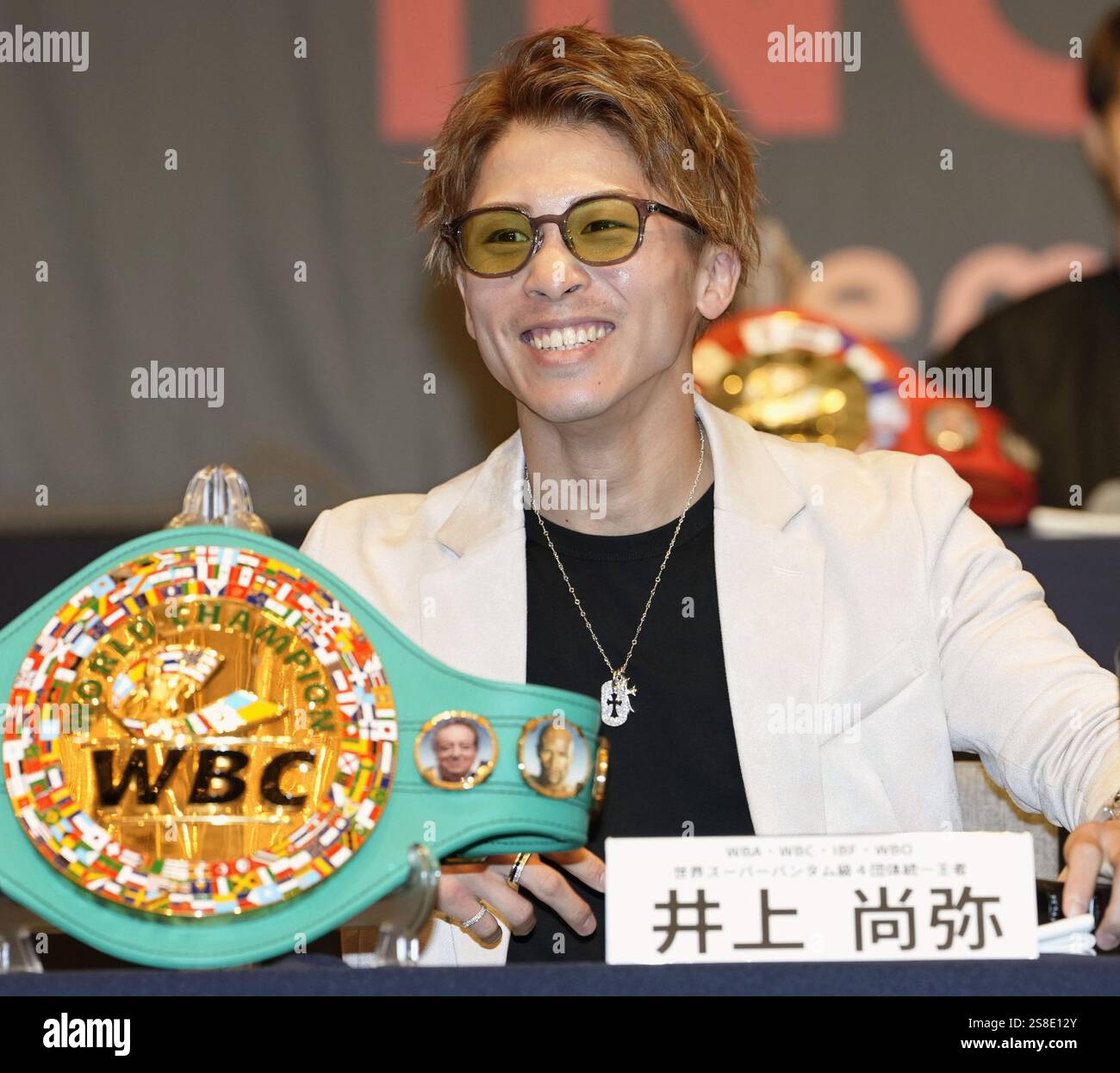 Japan's undisputed super bantamweight world champion Naoya Inoue smiles ...