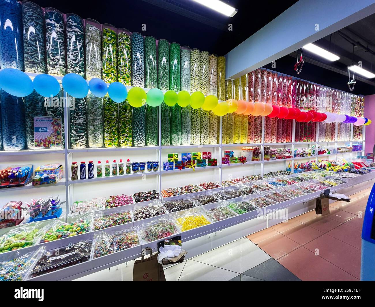 Kyiv, Ukraine - January 21, 2025: A brightly lit candy store showcasing ...