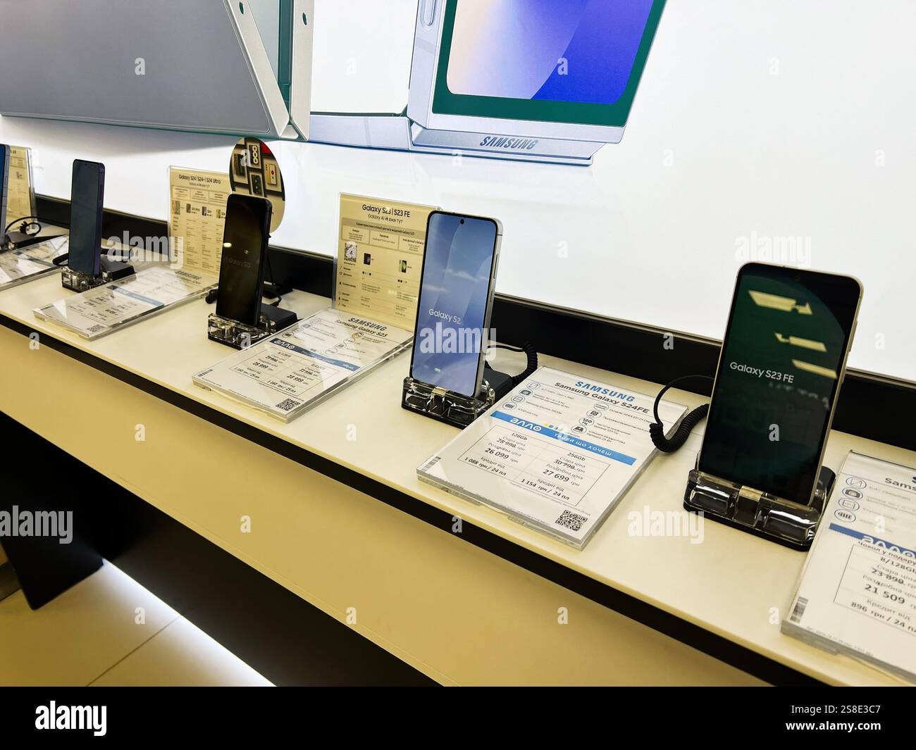 Kyiv, Ukraine - January 21, 2025: A variety of Samsung Galaxy ...