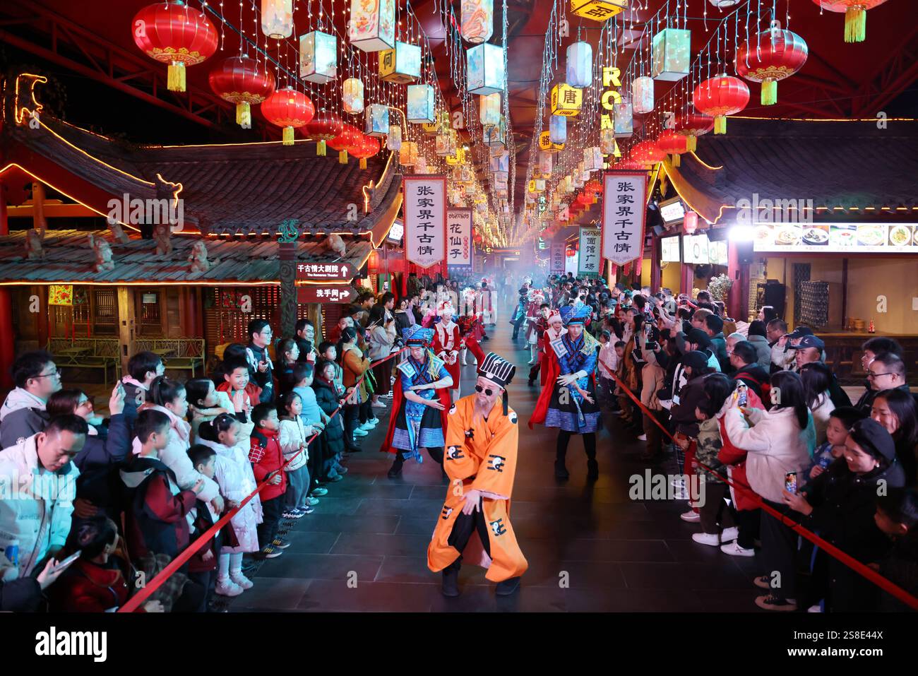 Beijing, China's Hunan Province. 21st Jan, 2025. Tourists enjoy ...