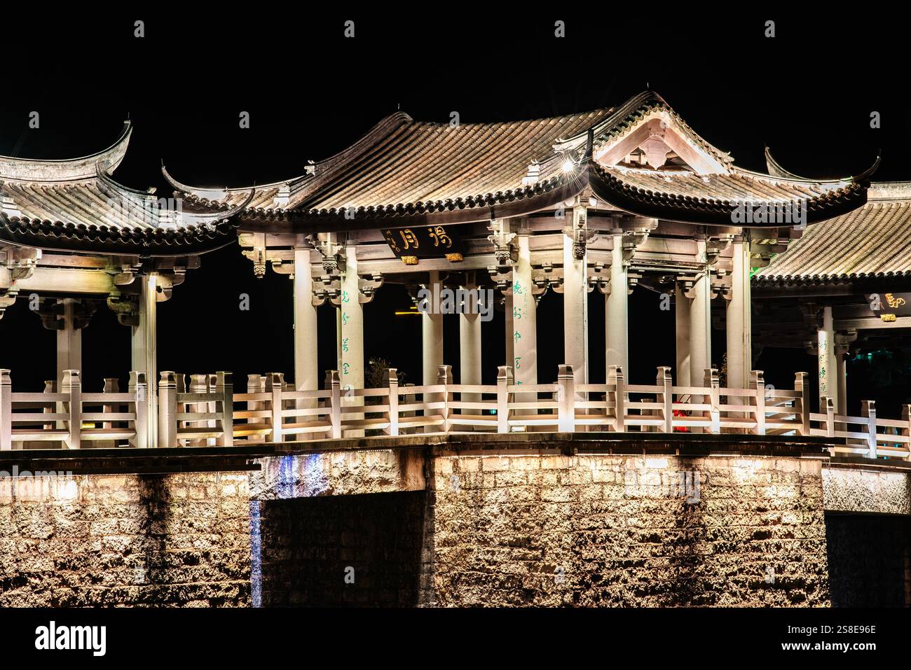 Guangji Bridge at night. Built in 1170, it is one of China's four ...