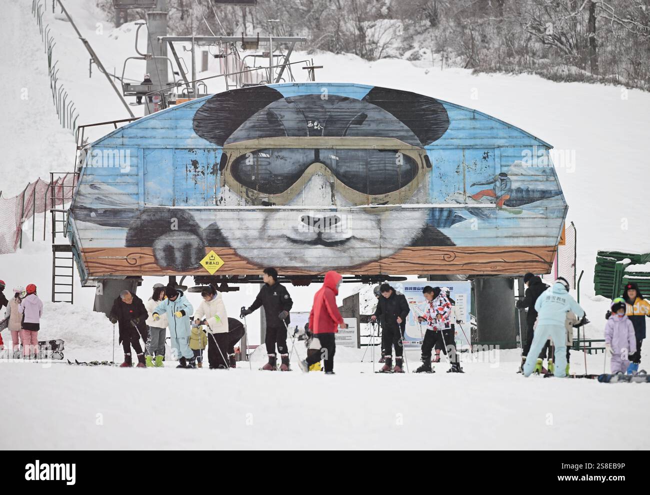 (250122) -- CHENGDU, Jan. 22, 2025 (Xinhua) -- This photo taken on Jan ...