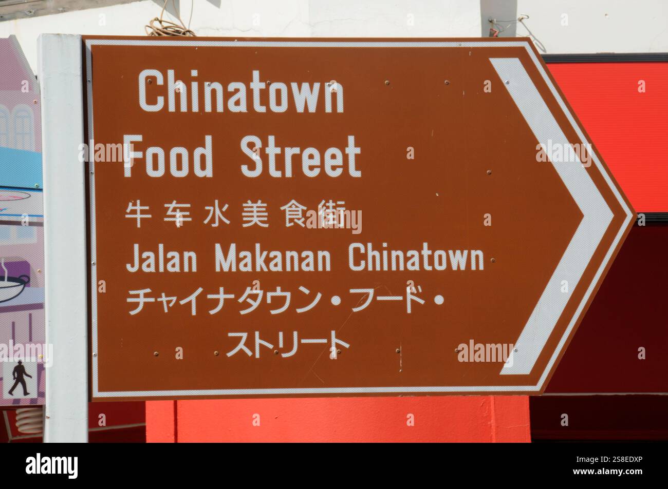 A road sign, Chinatown food street in Chinatown,Singapore Stock Photo ...