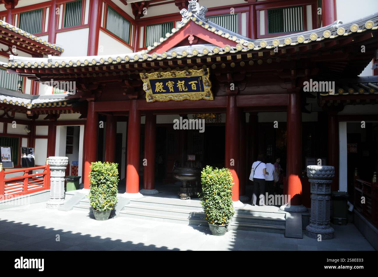 The Chinese designed Budda Tooth Relic Temple and Museum is a Buddhist ...